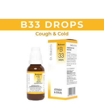 B Drop Range – Buy Bakson
